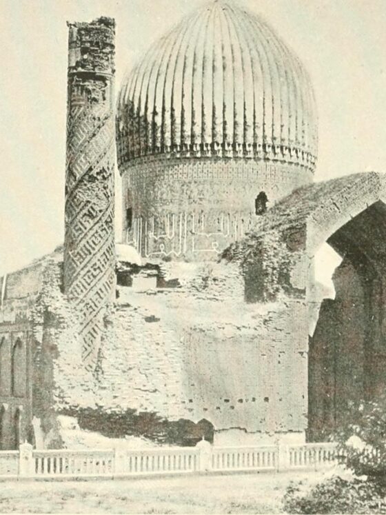 Policy Insight - Central Asia Program