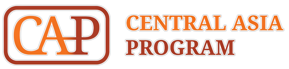 About Us - Central Asia Program